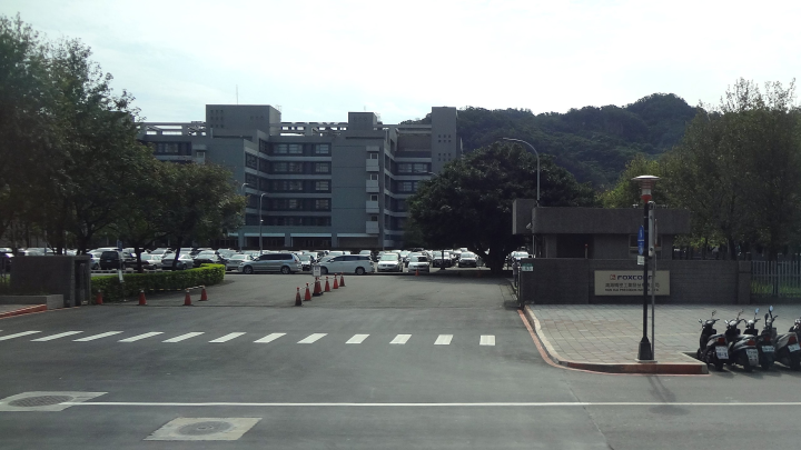 Hon Hai April sales up over 7% from March; firm cautious about Q2 ...