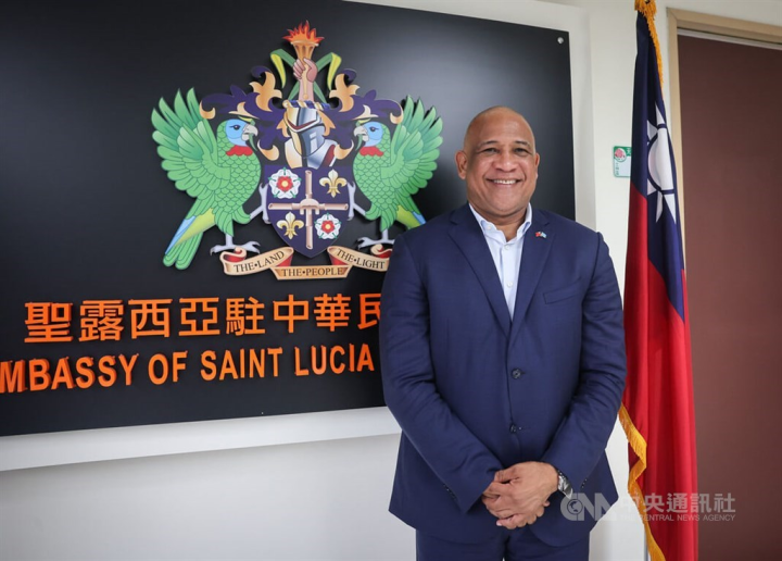 St. Lucia deputy PM lauds Taiwan as 'very special friend'|English News ...