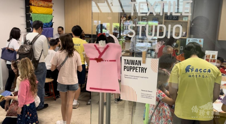 Taiwan Fun and KID Museum Collaborate to Celebrate AAPI Heritage|English News | 僑務電子報