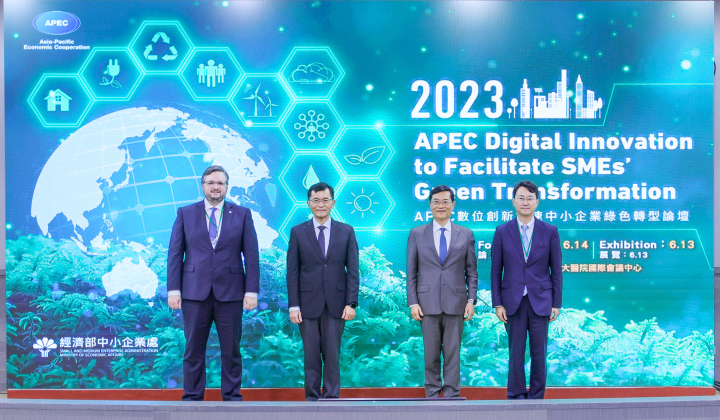 Green Transformation Through APEC SME Digital Innovation|English News ...