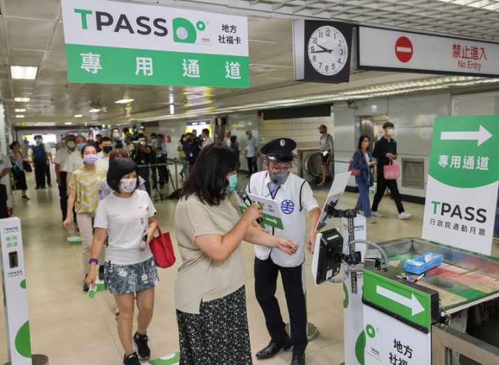 台鐵演練TPASS情境 王國材估7/1就是尖峰|內政 | 僑務電子報