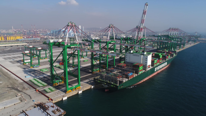 TIPC Establishes Carbon Reduction Pathway and Blueprint to Instill ...