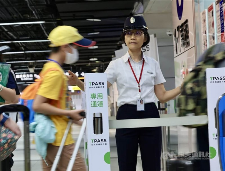 TPass rides estimated at 414,000 nationwide in first 2 days: Minister|English News | 僑務電子報