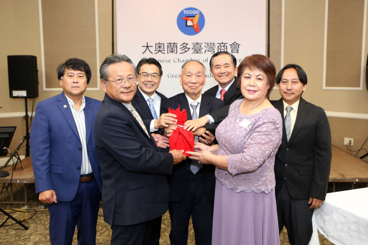 TCCGO hosted the 26 th President Handover Ceremony|English News | 僑務電子報