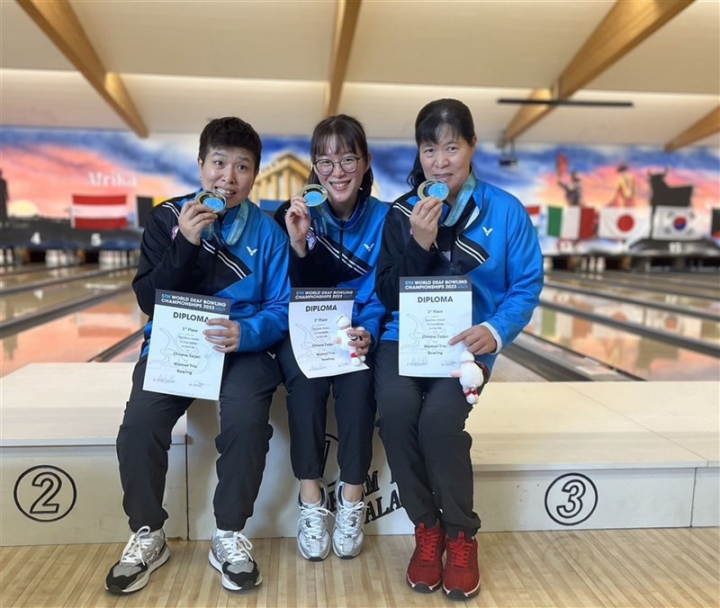 Taiwan bags gold at World Deaf Bowling Championships|English News | 僑務電子報