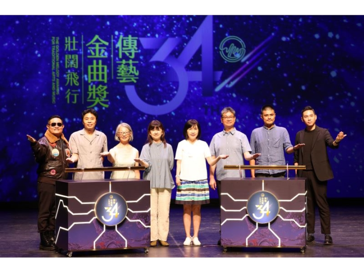 Late artists Chen Mei-yun, Camake Valaule honored with GMA for ...