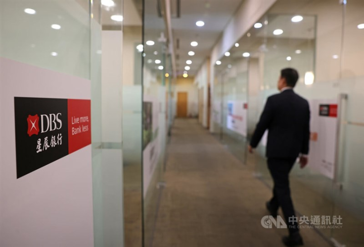 DBS becomes biggest foreign bank in Taiwan following Citibank ...
