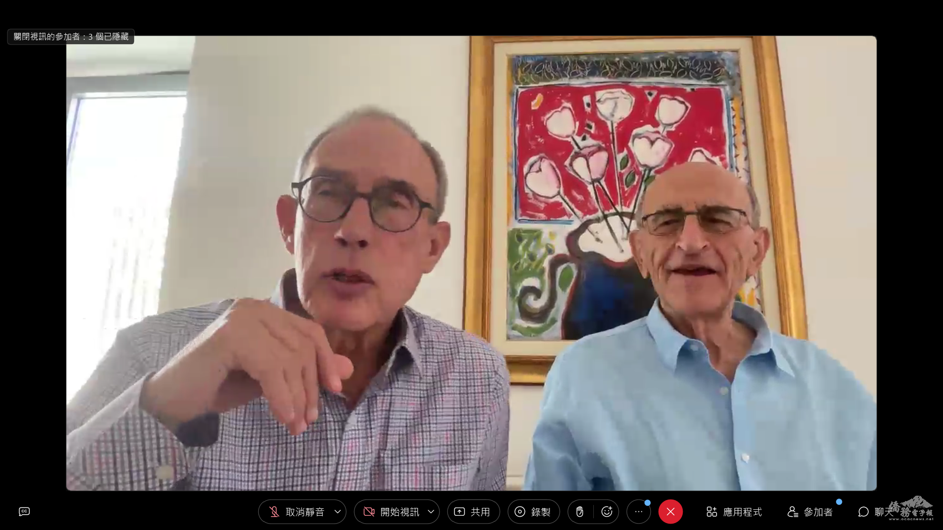 臺以僑務交流視訊會議 分享兩國推動僑務工作經驗|僑民 | 僑務電子報