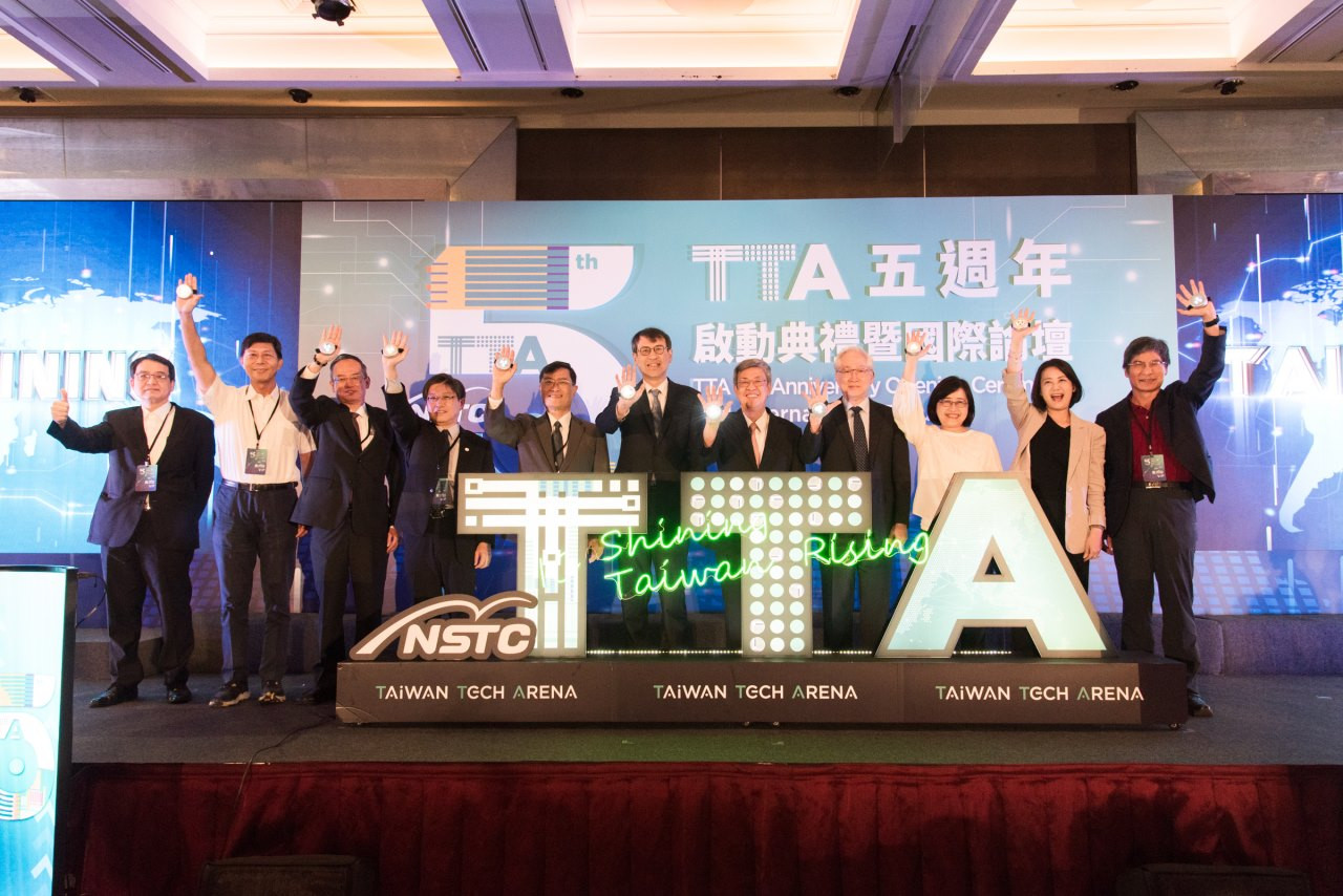 TTA Celebrates 5th Anniversary, Connecting Taiwan to the Global Startup ...