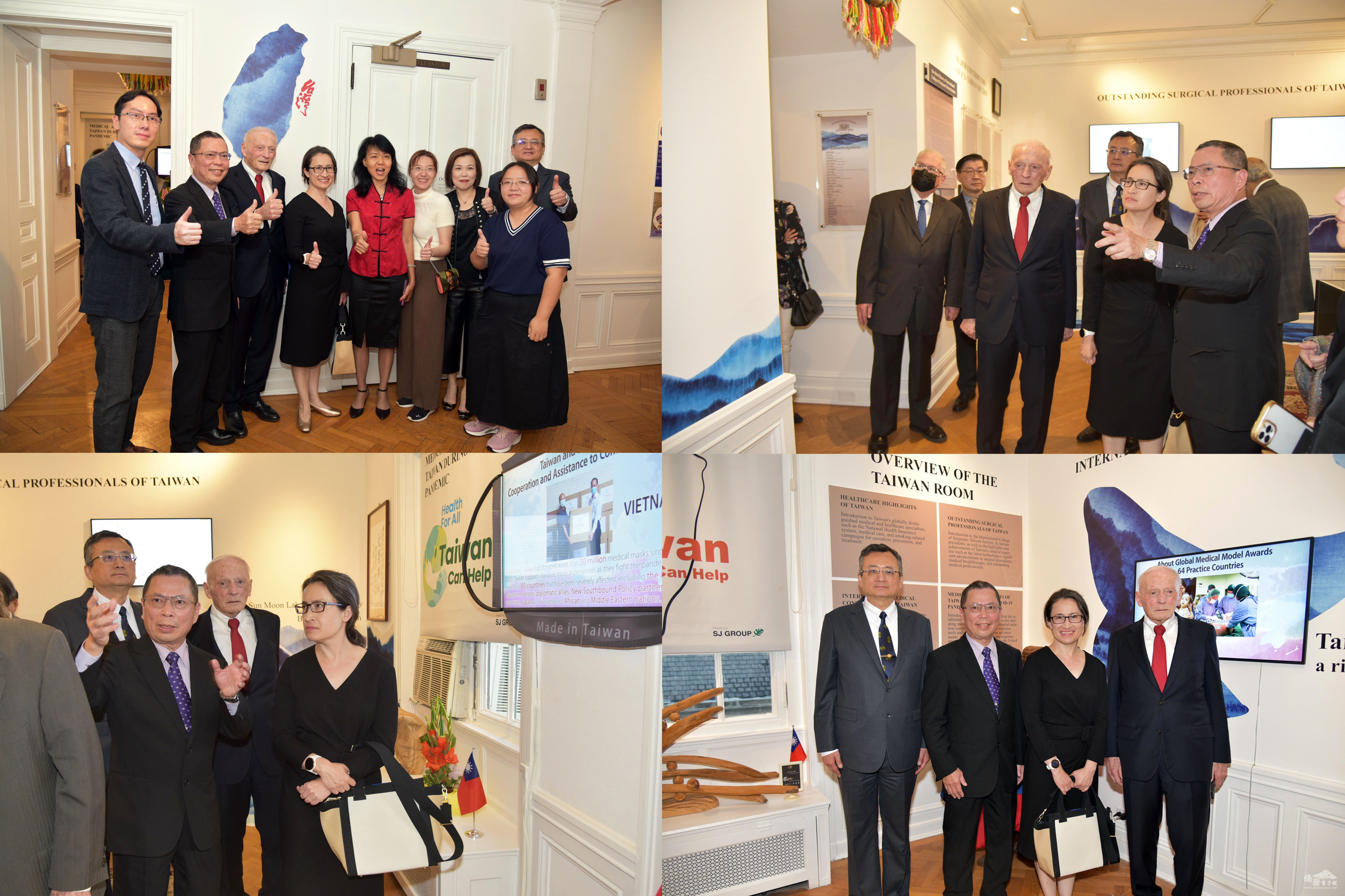 國際外科醫學博物館臺灣廳重新開幕 蕭美琴剪彩|北美洲 | 僑務電子報