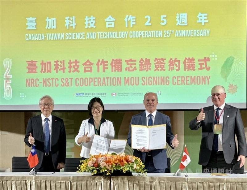 Taiwan, Canada mark 25th anniversary of tech cooperation, renew MOU ...