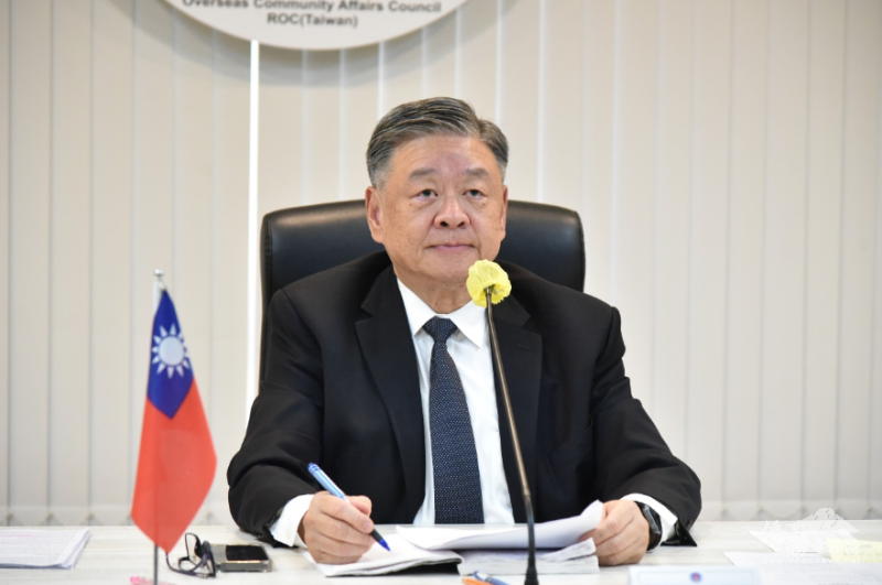 The Taiwan – Israel Diaspora Affairs Exchange Online Meeting: Sharing ...