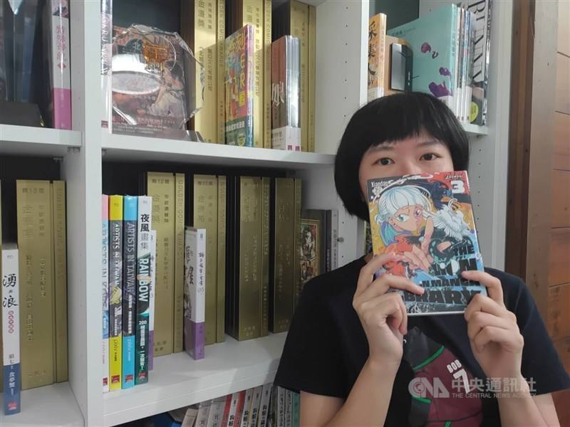 INTERVIEW/The Lion in Manga Library: Cartoonist delves into theme of ...