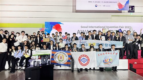 Taiwan wins top prize, 22 golds at Seoul International Invention Fair ...