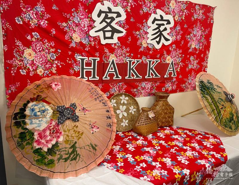 THCFA Proudly Showcases the Beauty of Hakka in Washington DC|English ...