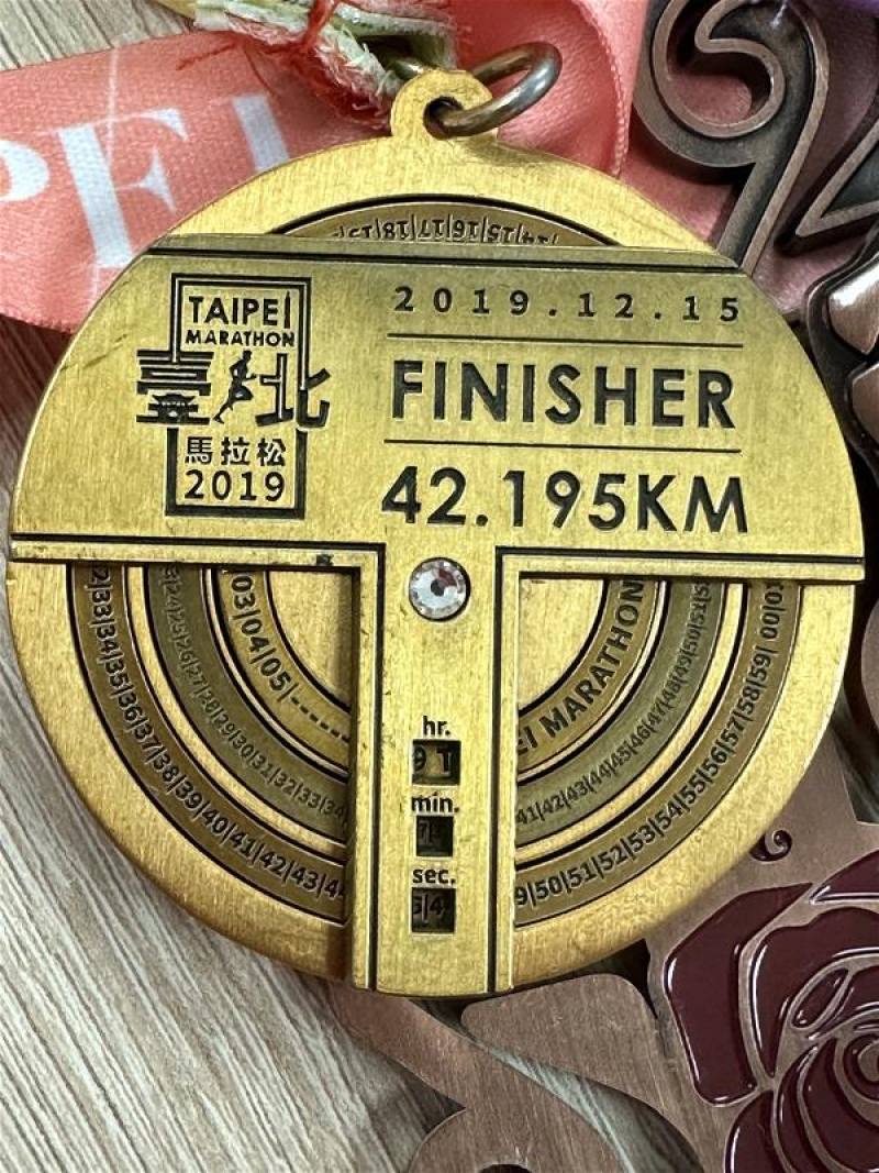 Running Through Taiwan: The Joy and Beauty of Marathons|English News ...