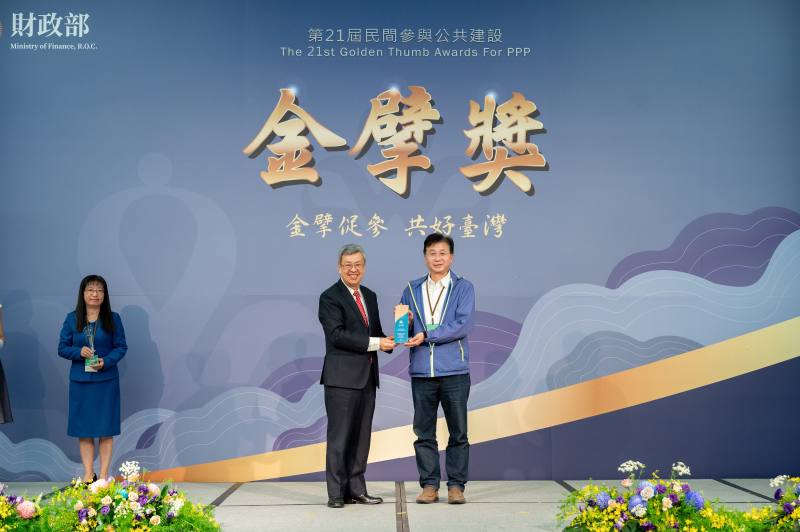 Taipei City's New Construction Office Earns Outstanding Achievement at ...