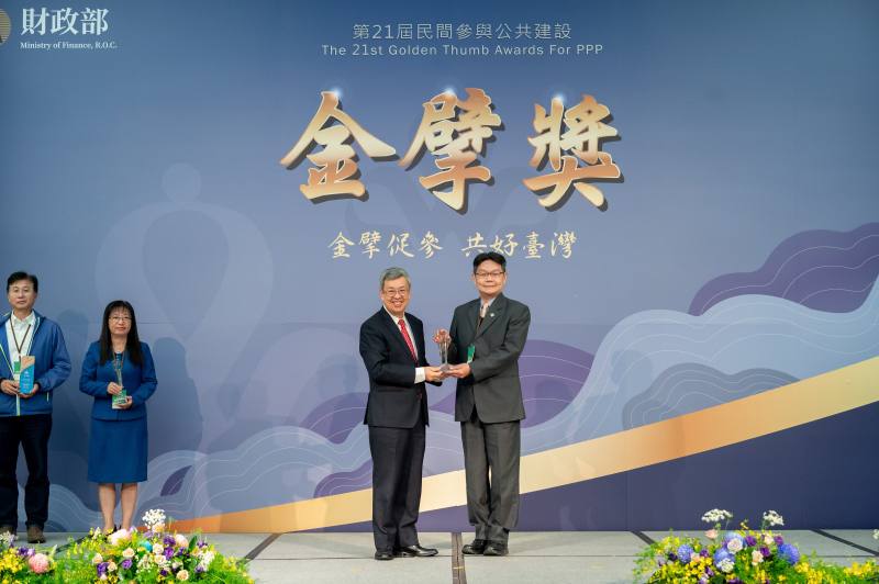 Taipei City's New Construction Office Earns Outstanding Achievement at ...