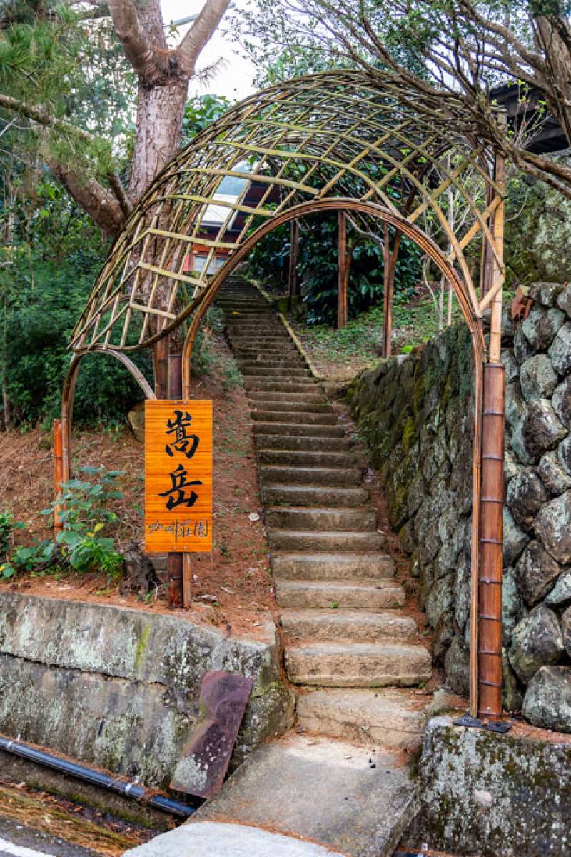 The Sweet Taste of Premium Coffee: Making the Rounds of Taiwan's Coffee ...
