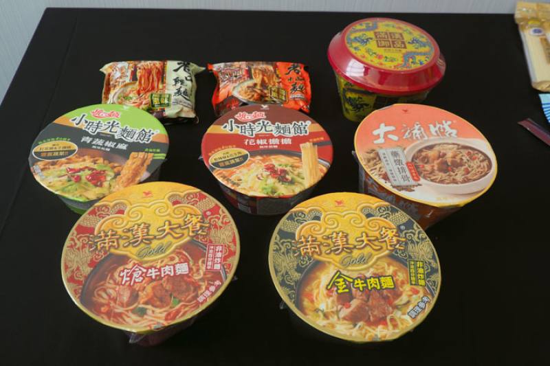 Tradition and Innovation: The Protean Power of Instant Noodles|English ...