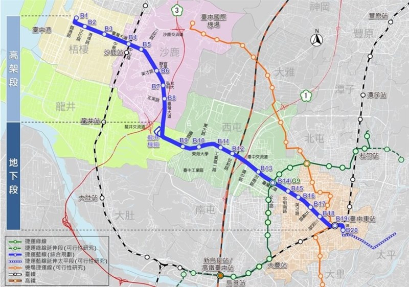 MOTC approves Taichung Metro's proposed Blue Line|English News | 僑務電子報