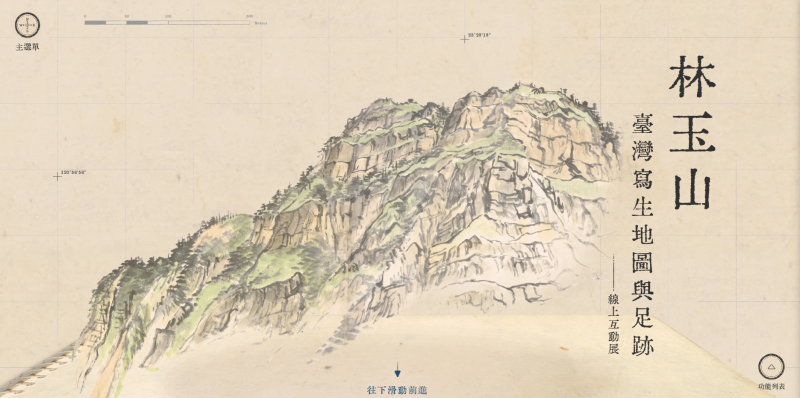 Cultural Features：National Taiwan Museum of Fine Arts stages late ...