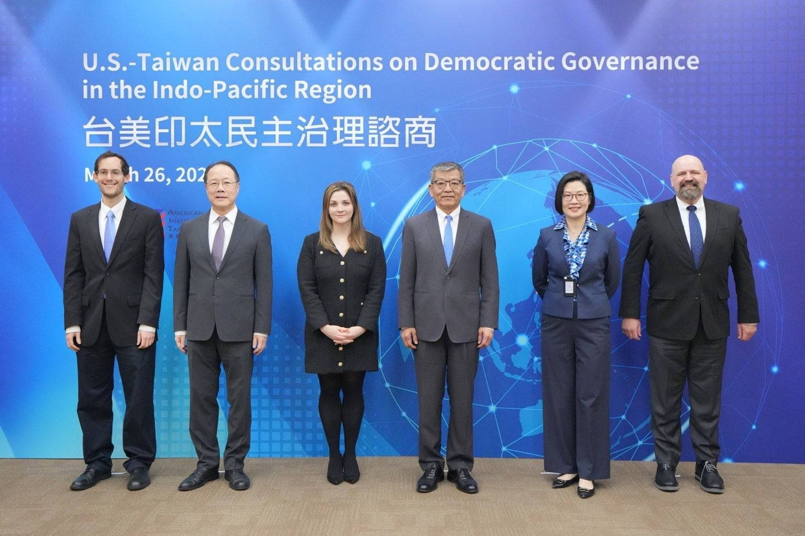台美舉辦第四屆印太民主治理諮商會議|外交 | 僑務電子報