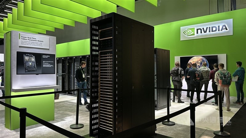 Nvidia R&D center project in Taiwan on schedule: economic official ...