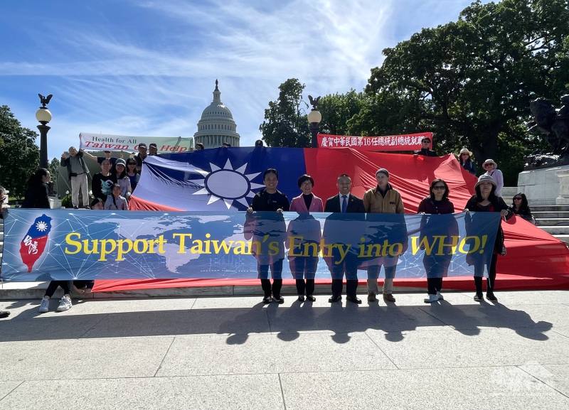 Taiwanese Americans in D.C. Rally for Taiwan's Inclusion in the WHA ...