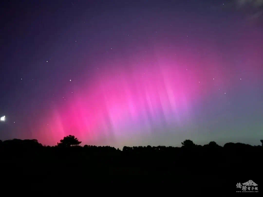 Aurora Borealis Graces Austrian Skies Amid Strong Solar Storm|English ...
