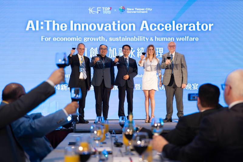 2024 ICF Top7 Announcement in New Taipei City For The First Time|English News | 僑務電子報