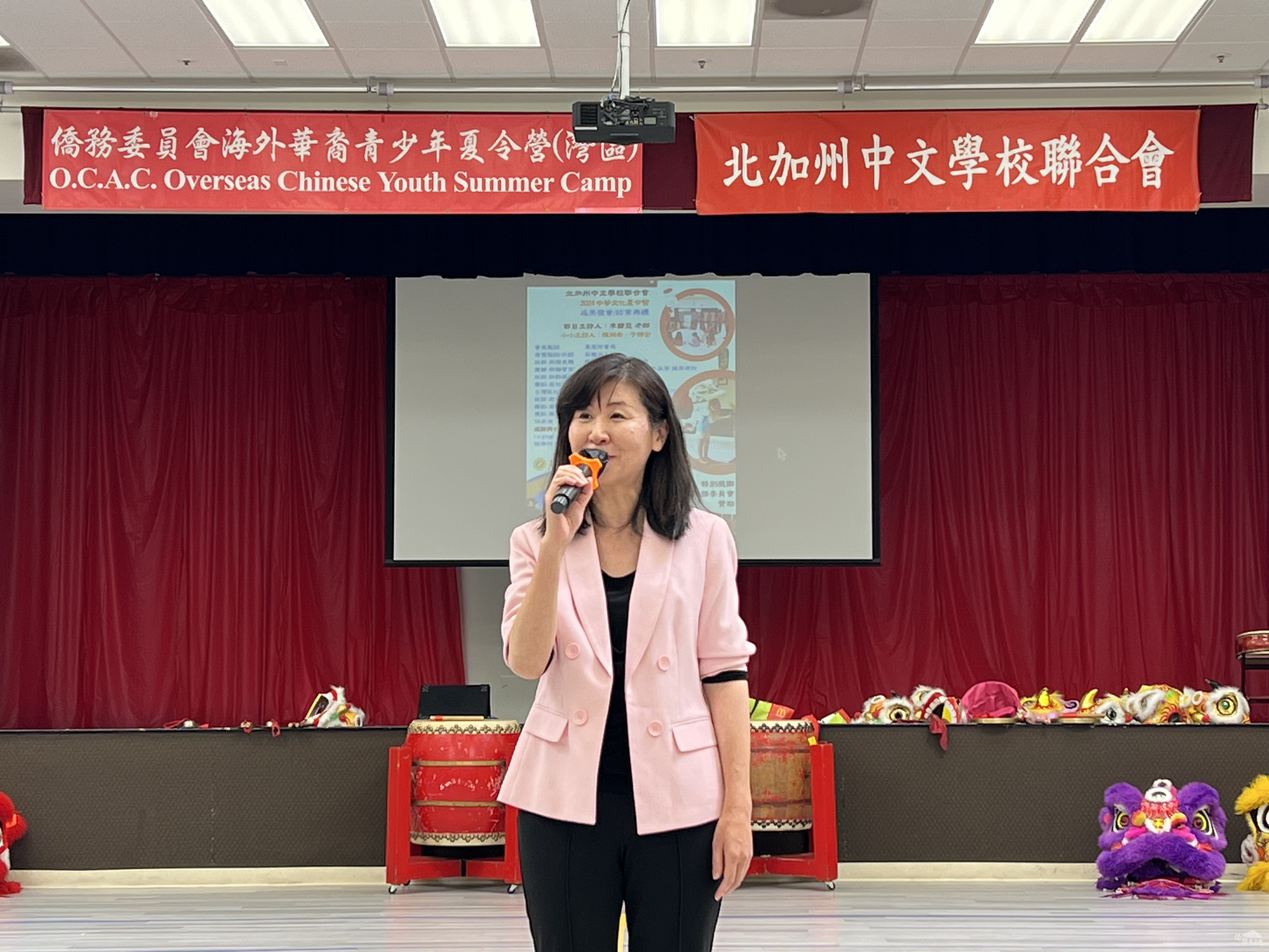 北加州中文學校聯合會夏令營 文化薰陶與友誼同在|北美洲 | 僑務電子報