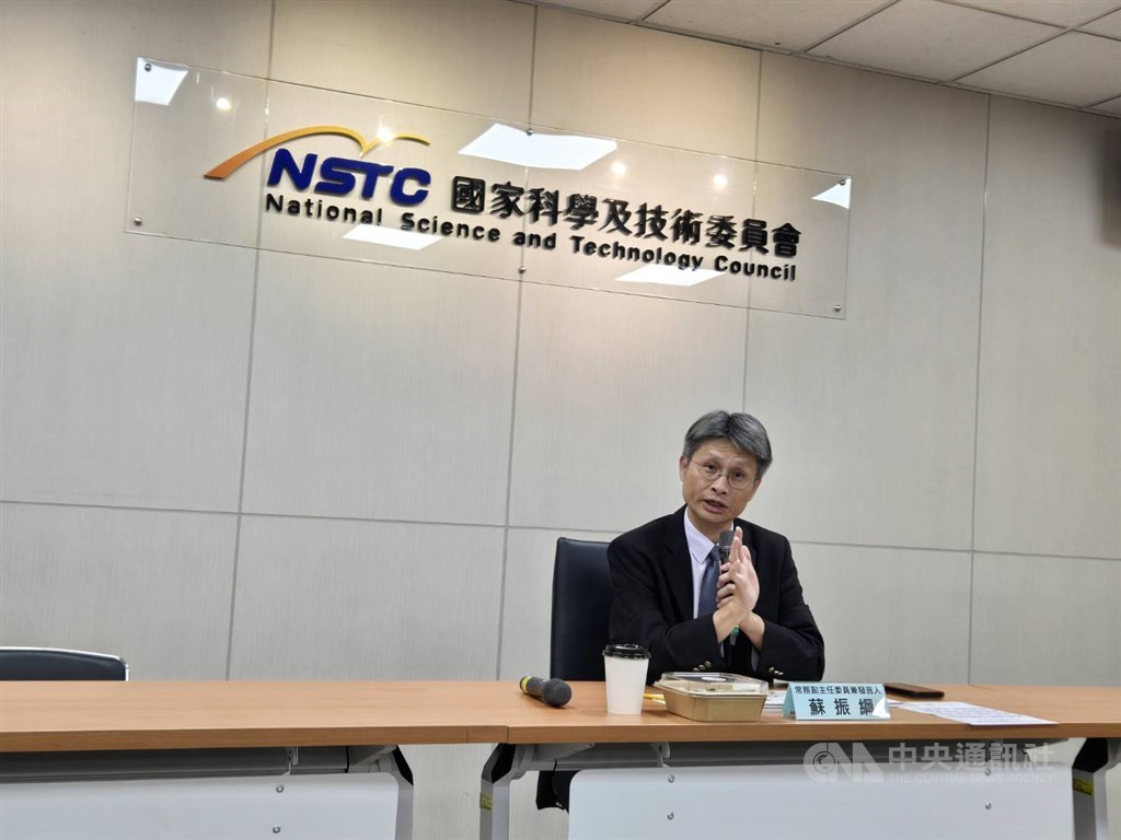 Semiconductor industry a match for geopolitical shifts: NSTC deputy ...