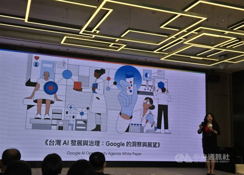 Google expects Taiwan to see significant economic boost from AI|English ...