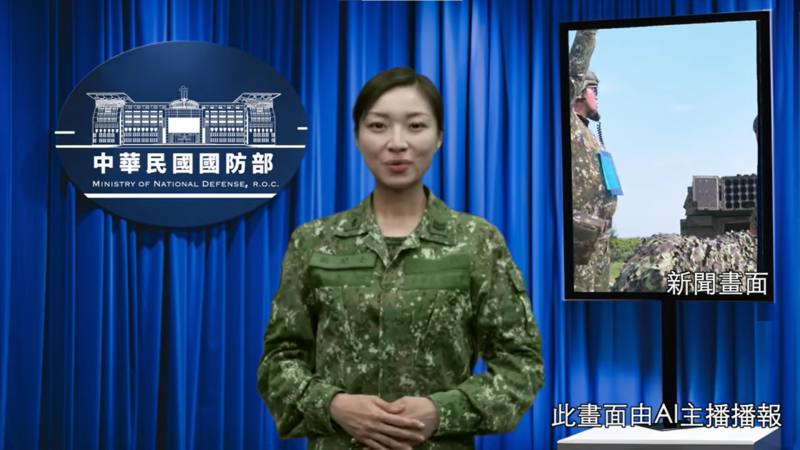 Taiwan military releases AI news anchors’ coverage on drills|English ...