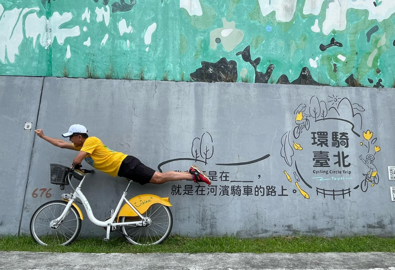 "Cycling Circle Trip Taipei" Draws Widespread Acclaim: Third Round of ...