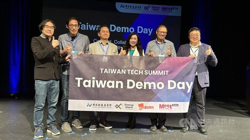 Taiwan Tech Summit held in Silicon Valley on Saturday|English News | 僑務電子報