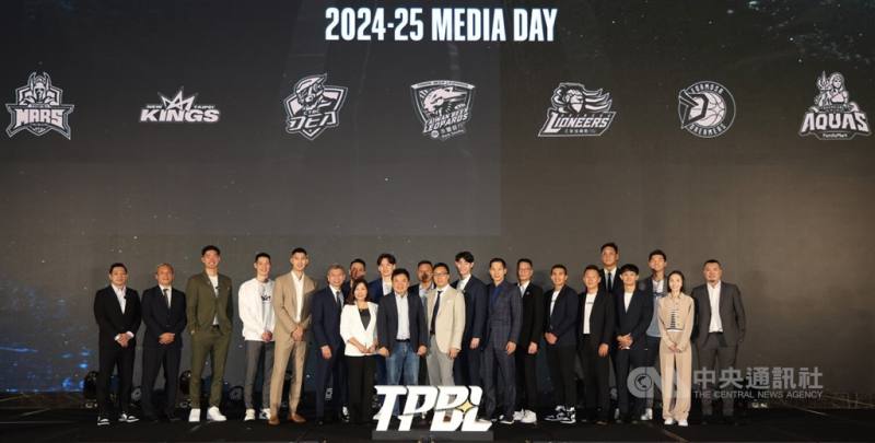TPBL 2024-25 season to tip off Oct. 19|English News | 僑務電子報