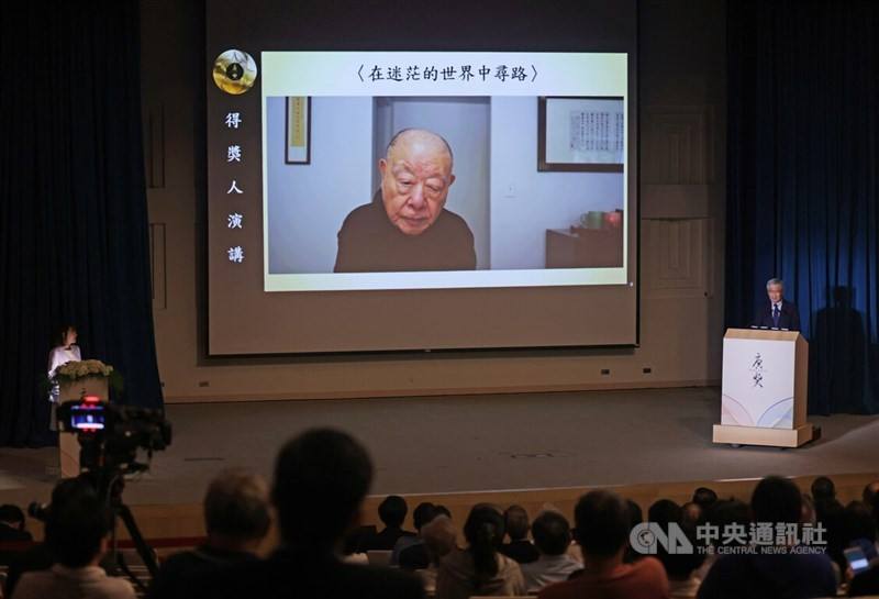 TANG PRIZE/Tang Prize Sinology laureate Hsu Cho-yun lauds Chinese ...