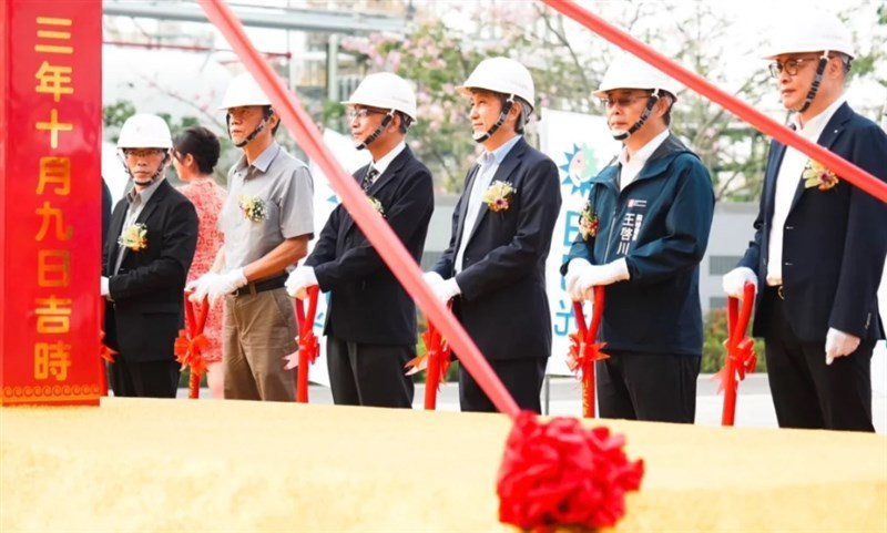 ASE holds groundbreaking ceremony for new plant in Kaohsiung|English ...