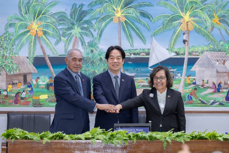 President Lai addresses Nitijela of the Republic of the Marshall ...