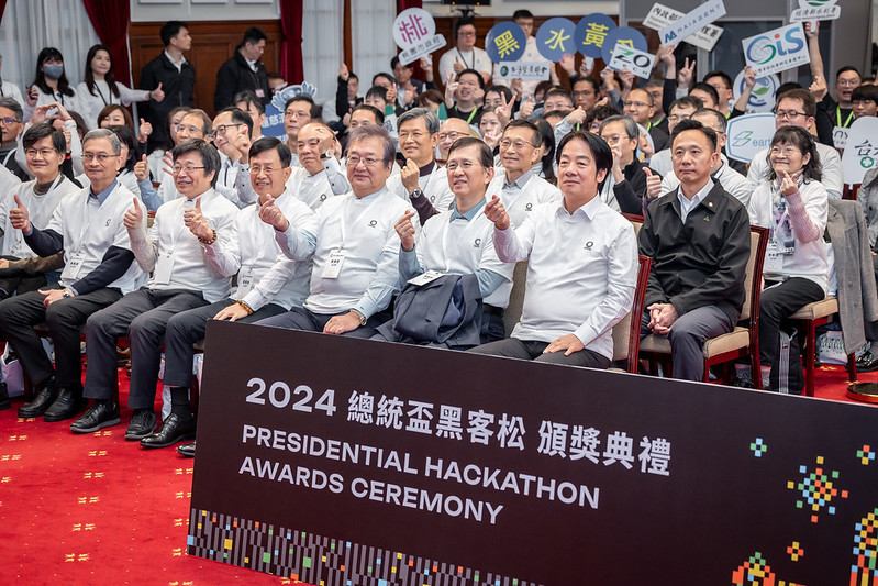 President Lai attends 2024 Presidential Hackathon awards ceremony ...
