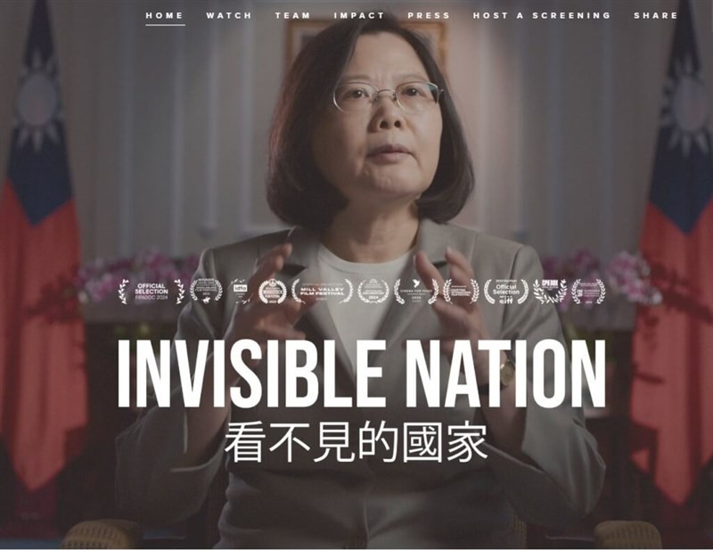 Soundtrack for Tsai Ing-wen documentary nominated for SCL Award|English ...