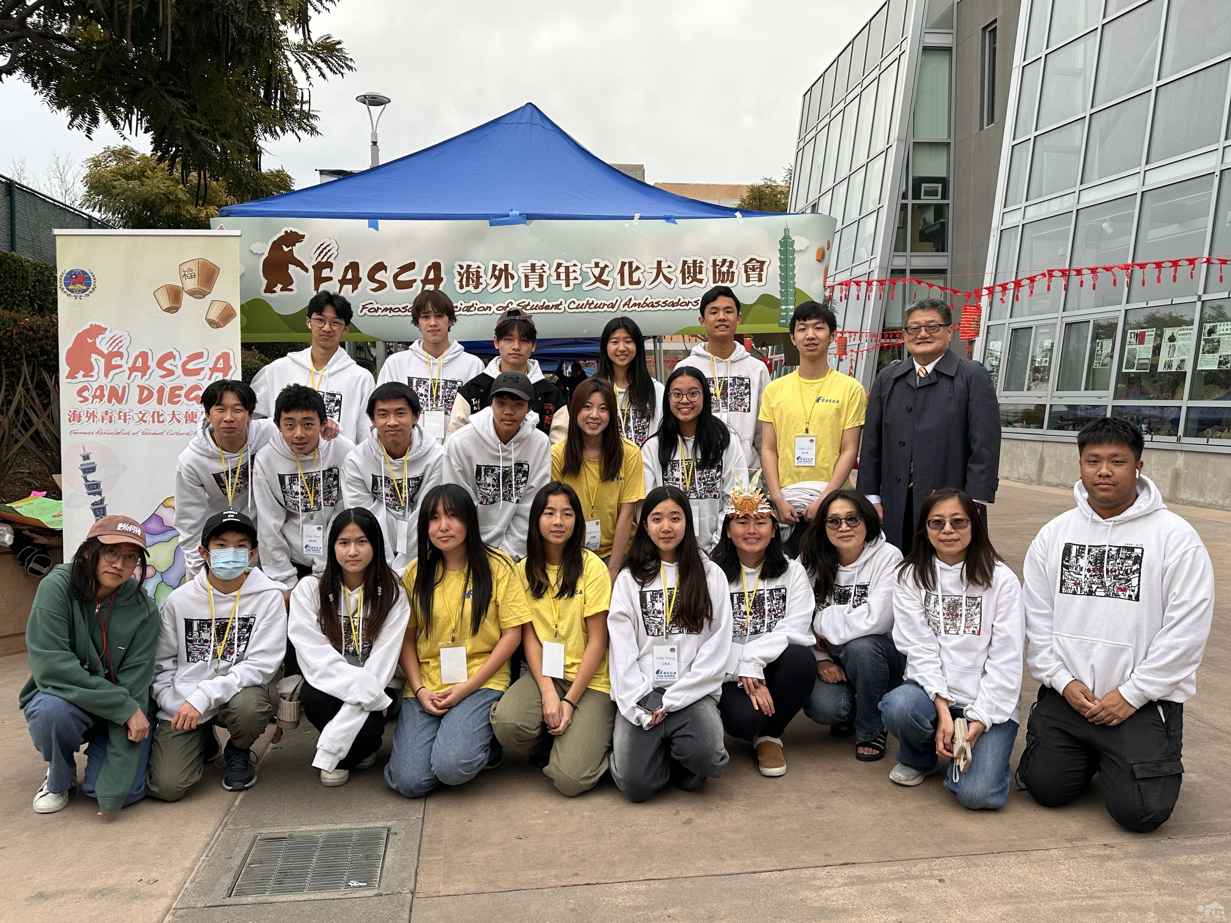 FASCA SD Chapter Celebrates Lunar New Year with Cultural Festival ...