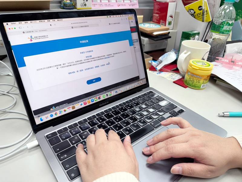 TPASS 2.0常客優惠 破10萬人記名登錄|內政 | 僑務電子報