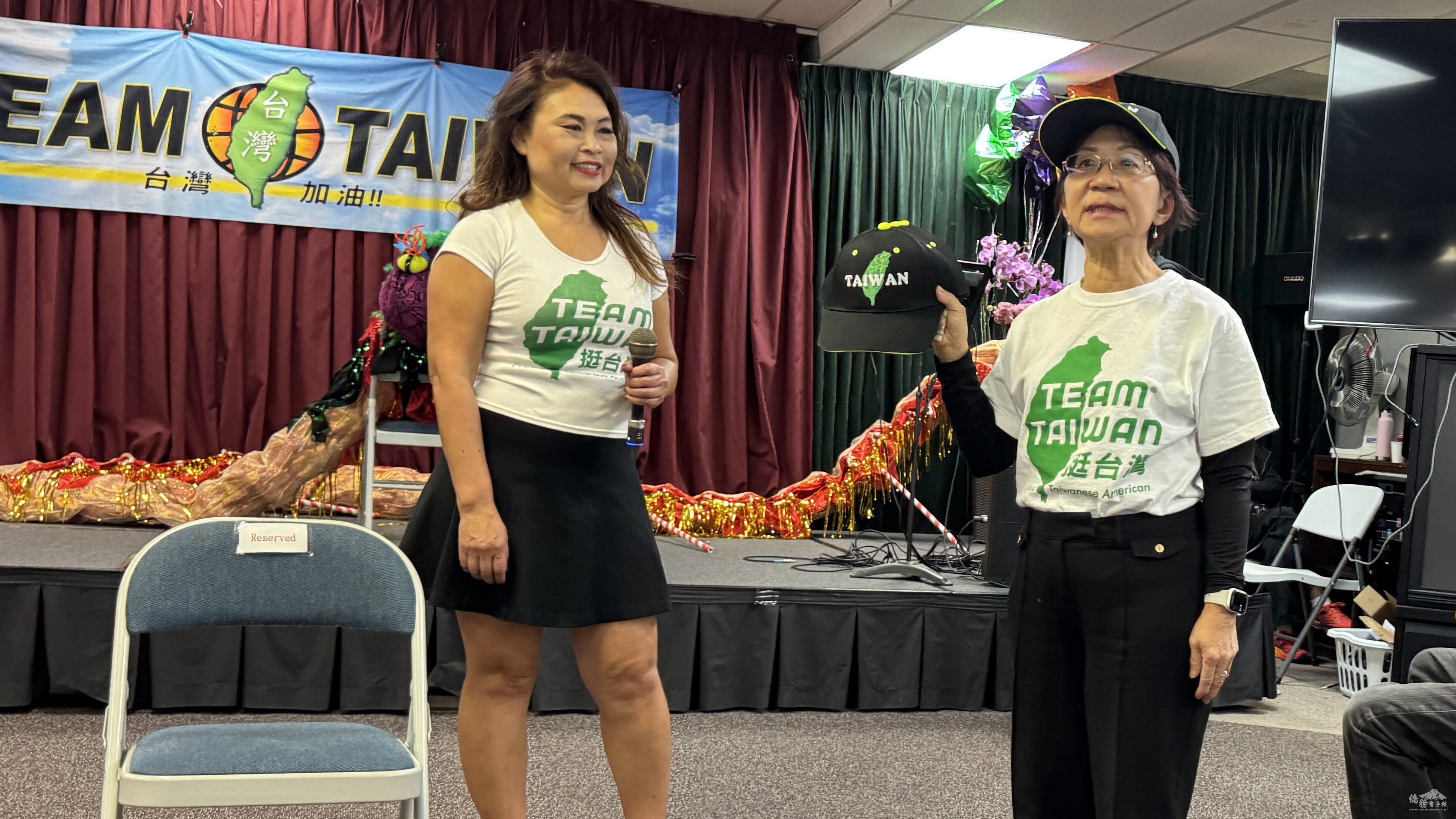 Team Taiwan召集3月22日三歡市挺臺灣大遊行|北美洲 | 僑務電子報