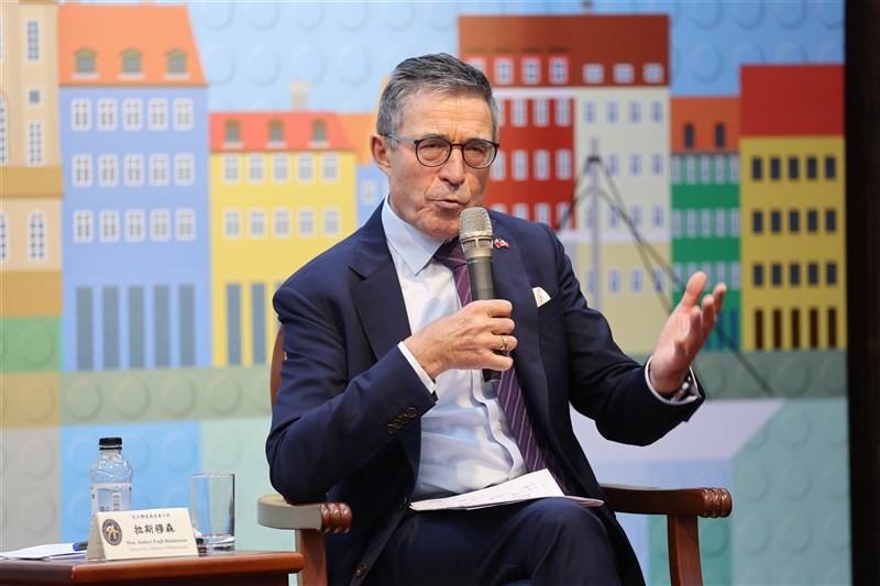 Ex-Denmark, Slovenia PMs to speak at 2025 Yushan Forum: MOFA|English News | 僑務電子報