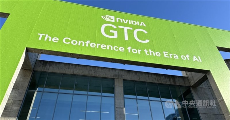 Over 20 Taiwanese tech firms to participate in Nvidia GTC 2025|English ...