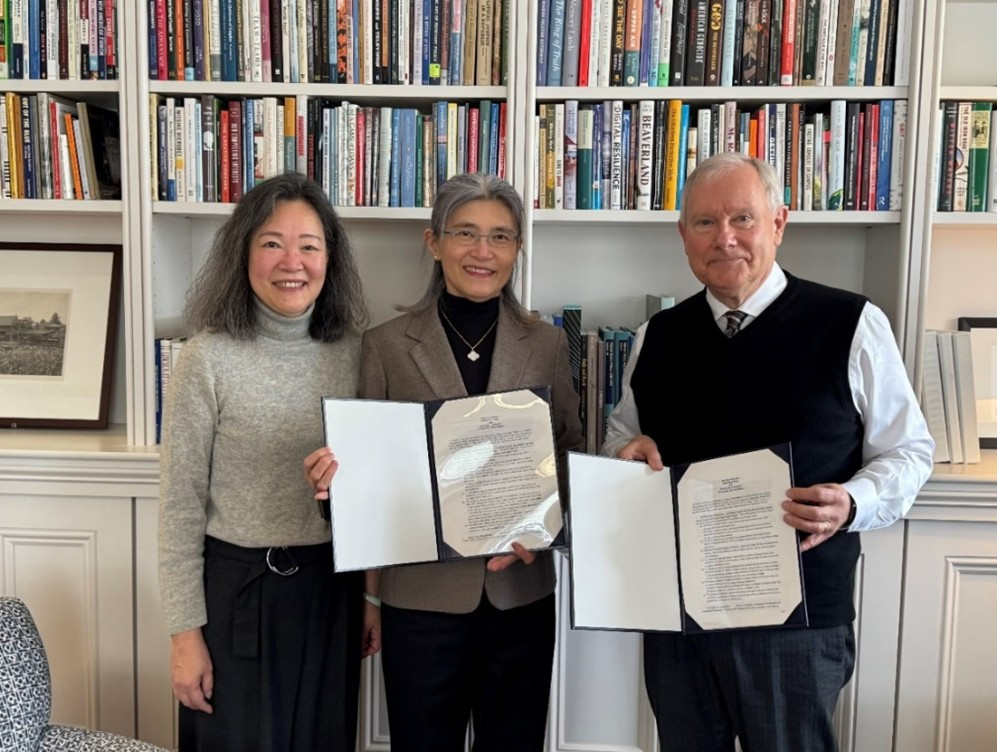 Taiwan’s Ministry of Education Partners with Middlebury College ...