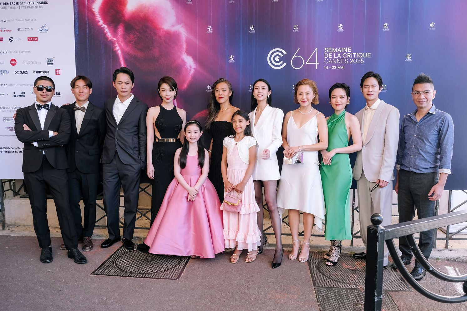 Taiwanese film ‘Left-Handed Girl’ wins France’s Gan Foundation Award ...